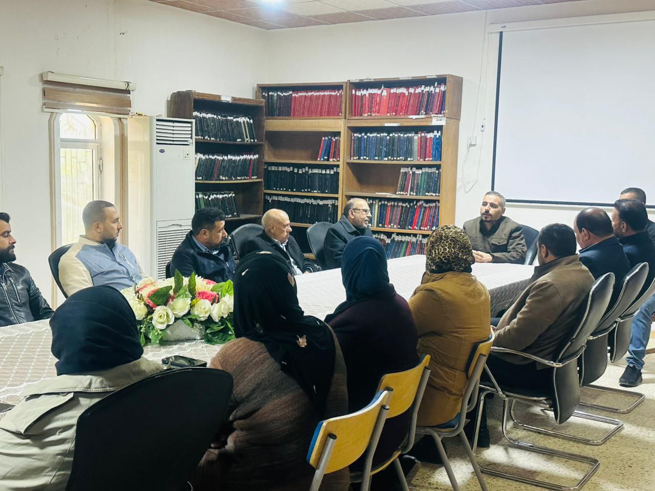 Digital Lib - Tikrit University Library