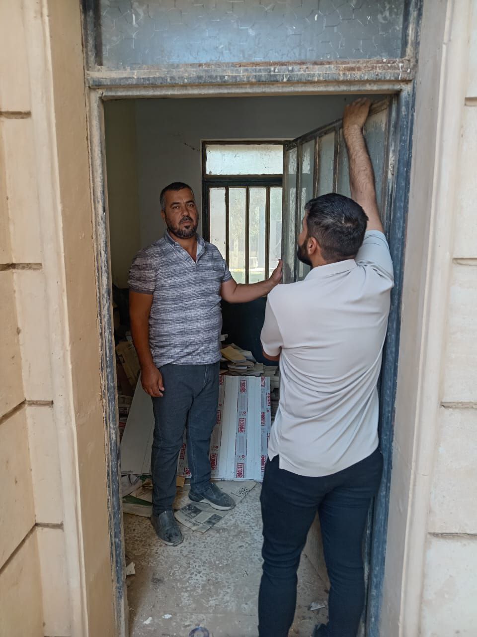 Digital Lib - Tikrit University Library